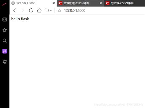 Flask框架1flask概述windows配置 Virtualenv虚拟环境步骤和路由以及视图函数的定义）简述flask的概念