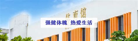 华南农业大学珠江学院继续教育学院 广州传媒学院继续教育学院 继教院 专本连读 专升本 专插本 职业教育 职业本科