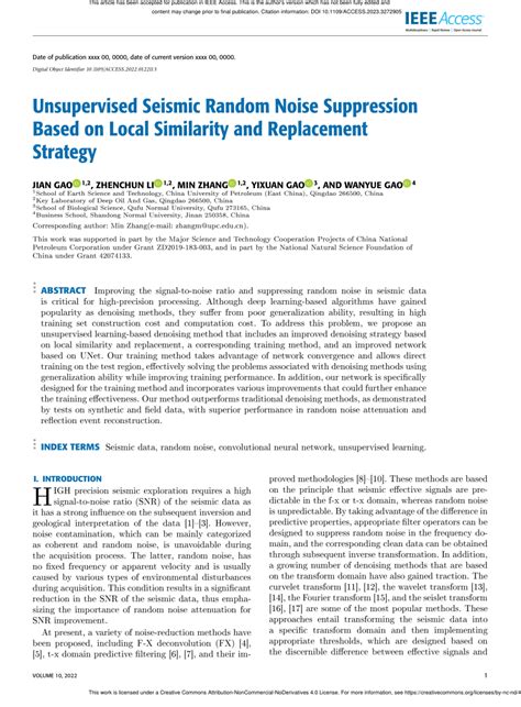 Pdf Unsupervised Seismic Random Noise Suppression Based On Local Similarity And Replacement