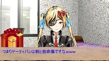 Chica gay japonesa Lógica de rol virtual YouTuber Spoon Love Song Sex XVIDEOS COM