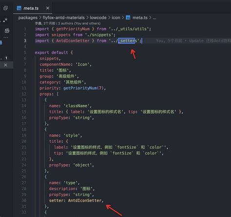 请问如何在物料开发的目录中新增自定义setter · Issue 1316 · Alibabalowcode Engine · Github