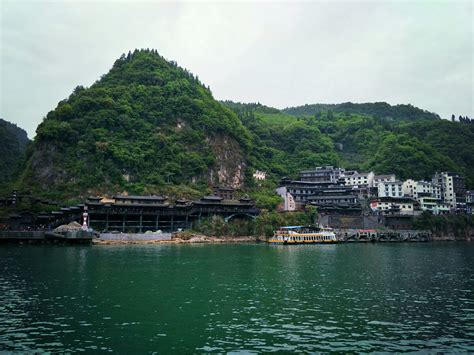 三峡人家图册 360百科