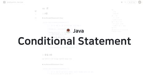 조건문 Conditional Statement
