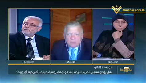 بانوراما اليوم توسعة الناتو استفزاز روسيا مستمر And طلال ناجي لقاء