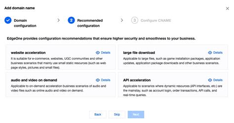 Accelerate Your Site With Tencent Edgeone