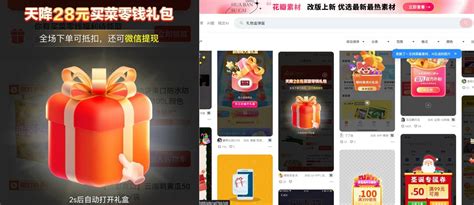 Aigc如何赋能ui设计？5篇简短教程帮你快速入门！ 优设网 学ai设计上优设