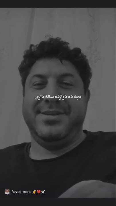 شیر مادر نان پدر Youtube