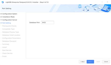 前言 LightDB Install Manual 文档