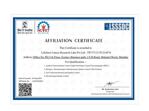 arindam banerjee phd on linkedin lsssdc nsdc skillindia ncvet