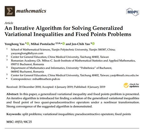 Patty Hu On Linkedin An Iterative Algorithm For Solving Generalized