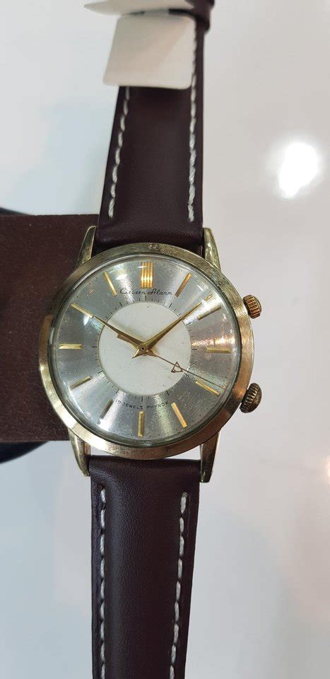 빈티지 씨티즌 4h 알람 시계 헬로마켓