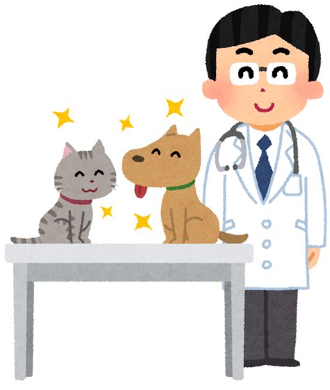 【獣医になりたくなってしまう】動物のお医者さん【コミック】 新型ドットコム