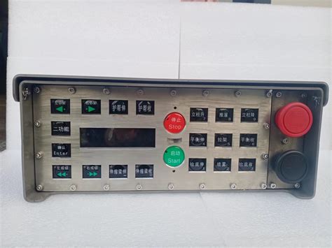 控制器 成都川液世恒机电设备有限公司