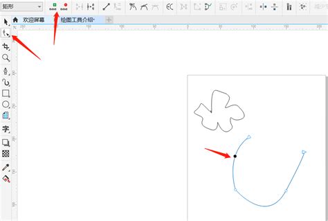 如何巧妙使用coreldraw的绘图工具？ Coreldraw中文网站