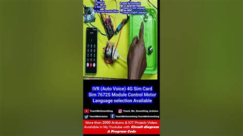 Ivr Based Esp32 Simcom 7672s 4g Module Auto Voice Reply Motor Control