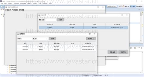 Java星球 欢迎来到java星球,您的一站式java学习平台 Java星球 欢迎来到java星球,您的一站式java学习平台
