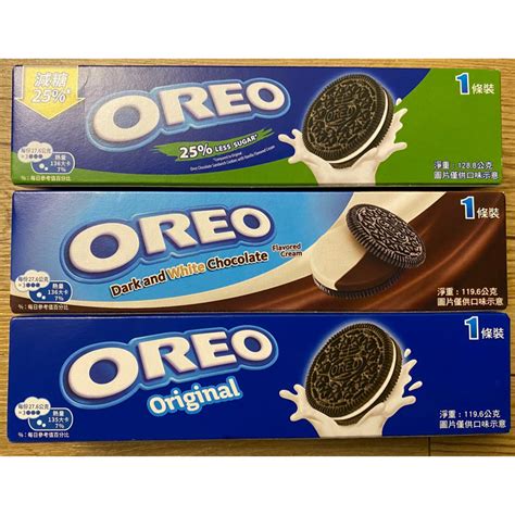 🔥快速出貨🔥店到店免運 現貨 Oreo 奧利奧 巧克力夾心餅乾 香草巧克力減甜香草黑白巧克力 蝦皮購物