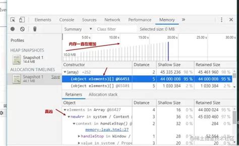 浏览器 devtools 你真的会用吗 devtools怎么用 csdn博客