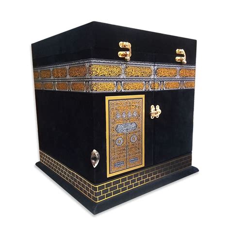Khana Kaba 3d Model Rainbow Quran Quraanpk