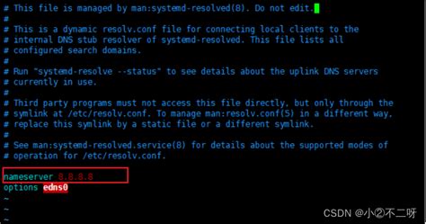 ubuntu设置静态ip后无法上网的解决方法 csdn博客
