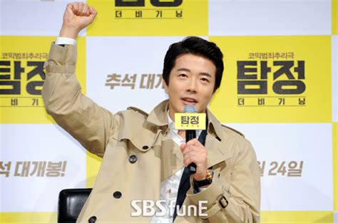 [e포토]권상우 권룩희 아빠가 파이팅할께∼