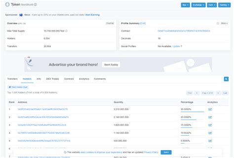 이더스캔 etherscan 사용 방법 트랜잭션 컨트렉트 주소 nft 정보 홀더 수 확인하기 네이버 블로그