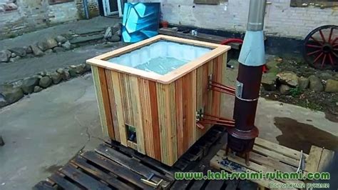 Купель чертежи своими руками