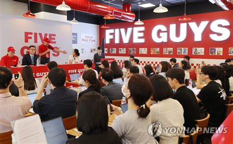 파이브가이즈 오픈 앞두고 기자간담회 연합뉴스