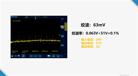 LM3481 升压DCDC demo板 立创开源硬件平台