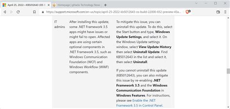 KB5012643 For Windows 11 May Crash Some Net Apps GHacks Tech News