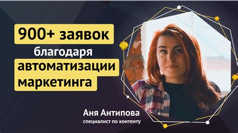 Комплексный Crm маркетинг от агентства Completo Цены на Crm стратегии для вашего бизнеса