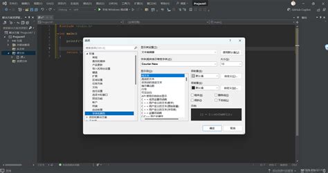 Visual Studio Visualstudio Csdn