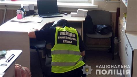 У Києві замінували школи Четверта студія