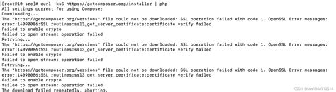 Centos7 下安装composer失败 码农编程进阶笔记 博客园