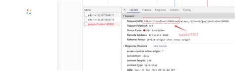 前端 uniapp代理跨域无效 SegmentFault 思否