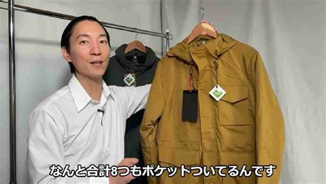 ワークマンミリタリー風のアウトドアジャケット2900円は冬の必須アイテム イチオシ