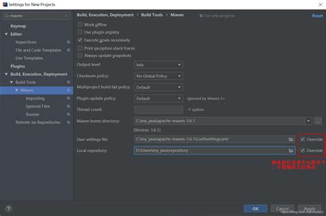 idea集成maven插件 idea怎么看有没有下载maven csdn博客