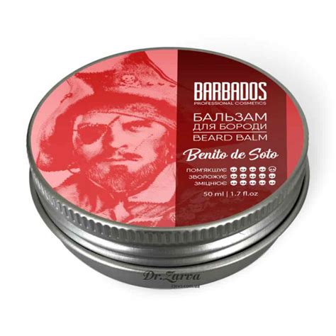 Бальзам для бороды Barbados Beard Balm Benito De Soto 45 мл - купить в ...