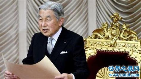 【图】日本天皇和首相的区别，天皇象征国家首相掌握 —【文华奇闻网】