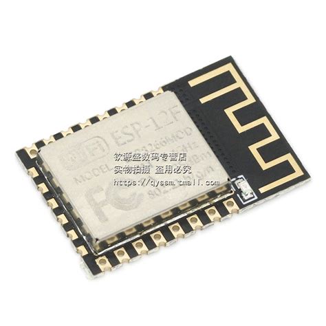 ESP8266 Serial WiFi Module ESP 12F 12E Wireless Transparent Transmission