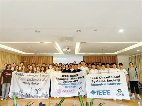 “芯”力量，“芯”未来丨2023年ieee 电路与系统学会半导体论坛顺利举办 上海交通大学生物电路与系统实验室