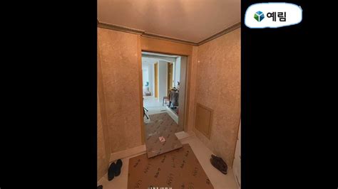 리안 양방향 여닫이 도어 예림 중문 도어 Youtube