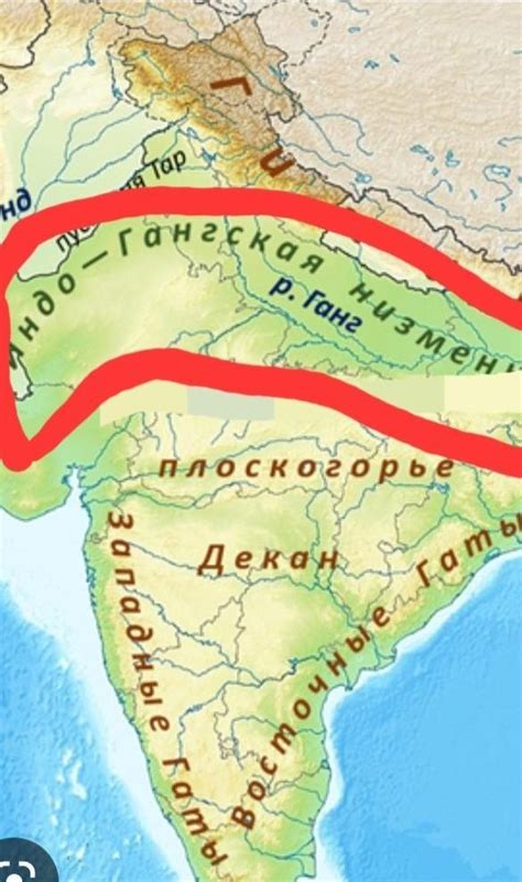 Где находится Индо Гангская равнина на карте Школьные Знания Com