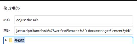 Script Sharing One Click Adjust The Position Of Recording Button