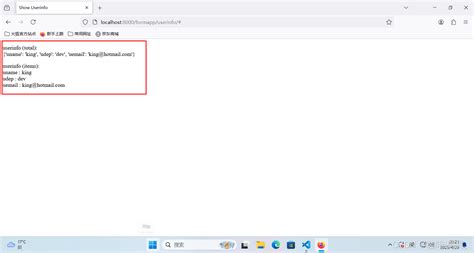 使用django框架表单django 表单 Csdn博客