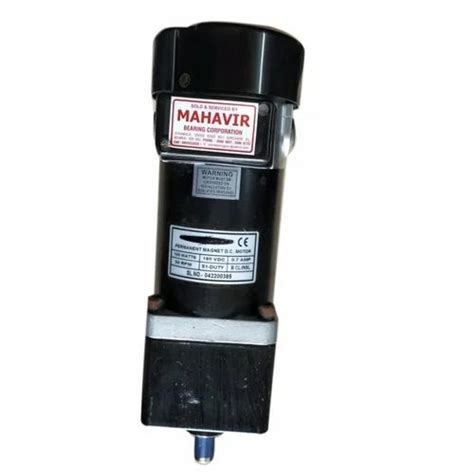 90 W Flange Inline Dc Gear Motor Voltage 415v 1300 Rpm At ₹ 4000 In Mumbai 90 W Flange Inline Dc Gear Motor Voltage 415v 1300 Rpm At ₹ 4000 In Mumbai