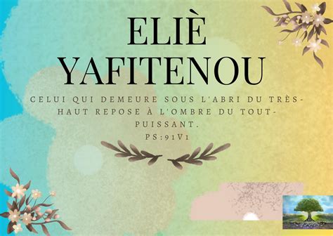 The Tree Of Life სიცოცხლის The Tree Of Life სიცოცხლის ხე