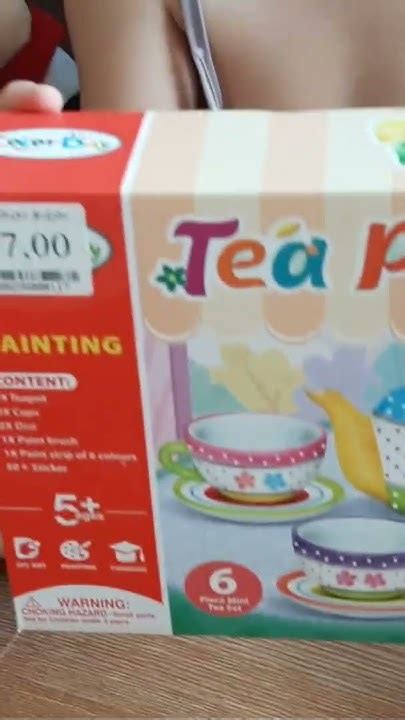 მოსახატი ჩაის სერვიზი Youtube