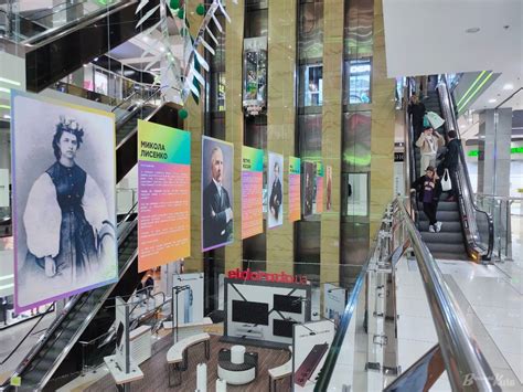 У столичному ТРЦ тривають виставка та лекції про видатних українців Вечірній Київ