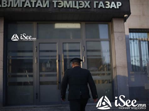 Авлига албан тушаалын таван хэрэгт яллах дүгнэлт үйлдэн шүүхэд